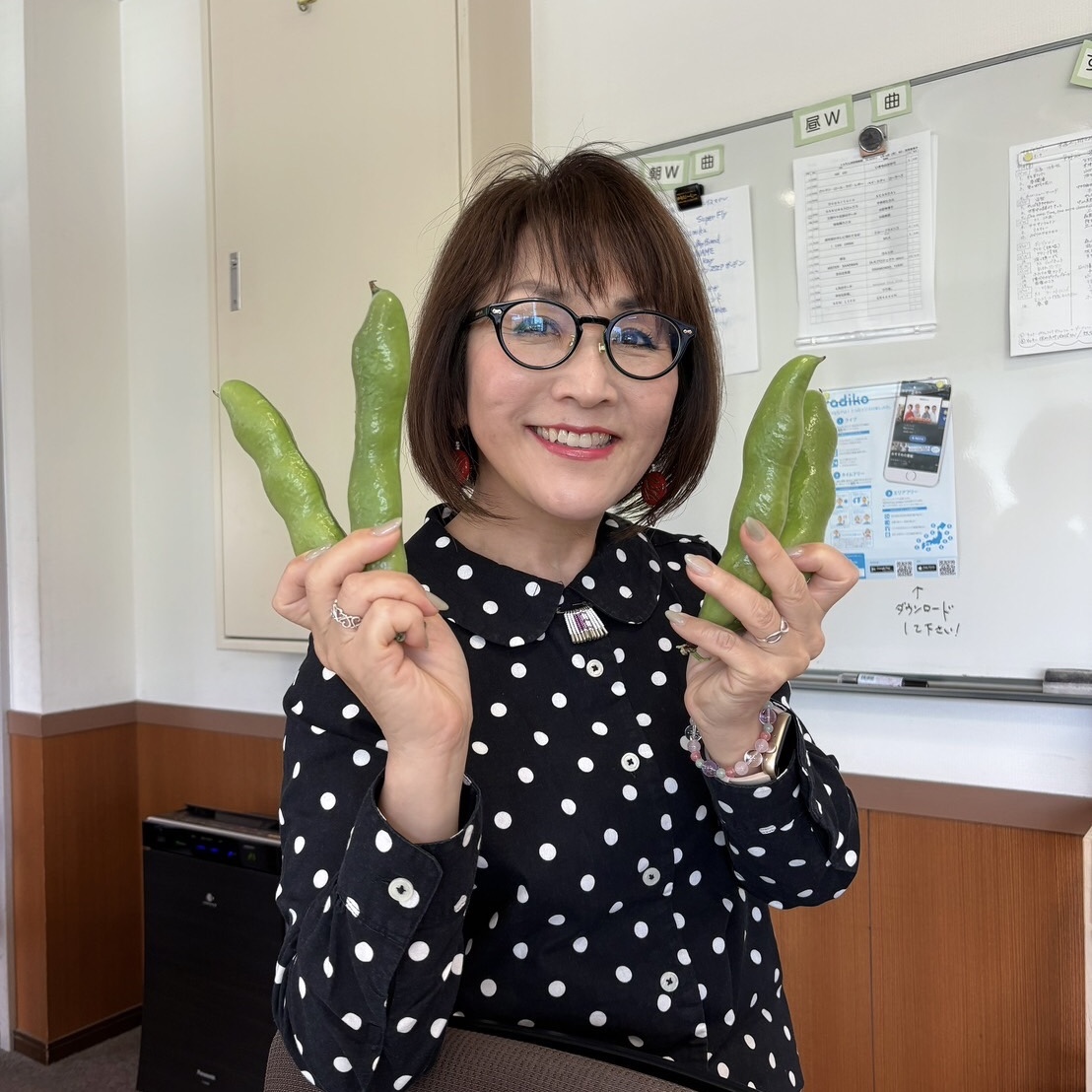 ソラマメ～～～ | MBCブログ