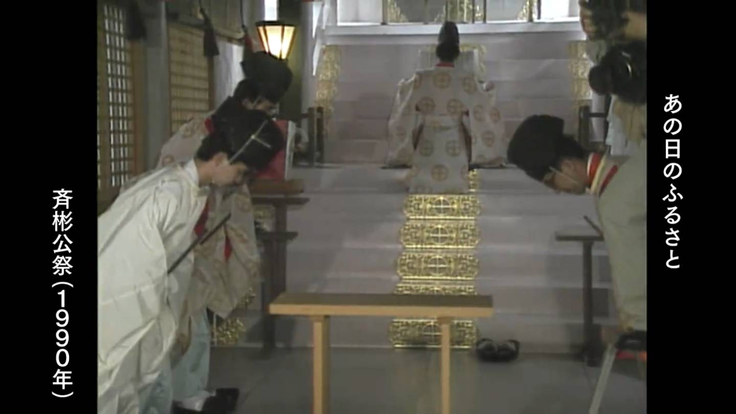 斉彬公祭 鹿児島市（1990・1991） | MBCブログ