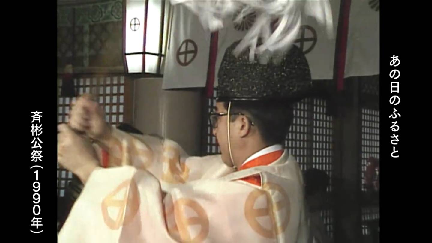 斉彬公祭 鹿児島市（1990・1991） | MBCブログ