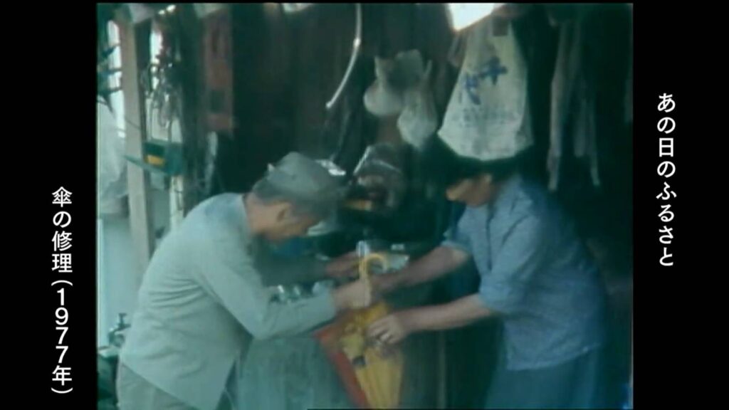 傘 雨に備えて 旧川内市・鹿児島市（1977・1962年） | MBCブログ