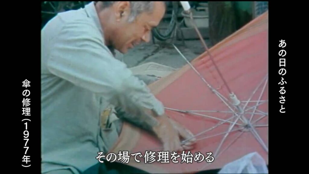 傘 雨に備えて 旧川内市・鹿児島市（1977・1962年） | MBCブログ