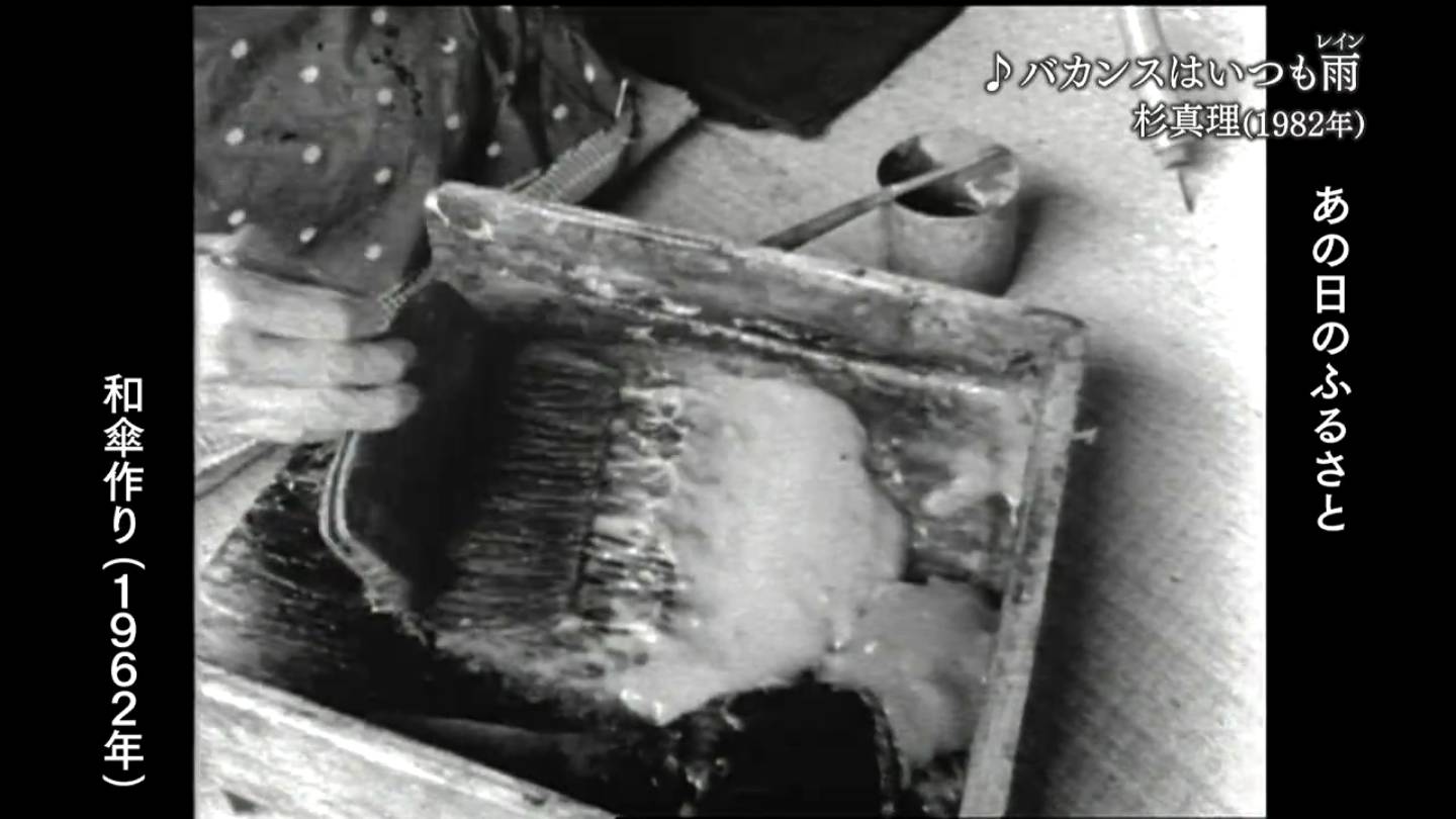 傘 雨に備えて 旧川内市・鹿児島市（1977・1962年） | MBCブログ