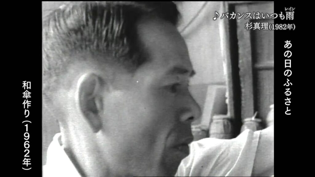 傘 雨に備えて 旧川内市・鹿児島市（1977・1962年） | MBCブログ