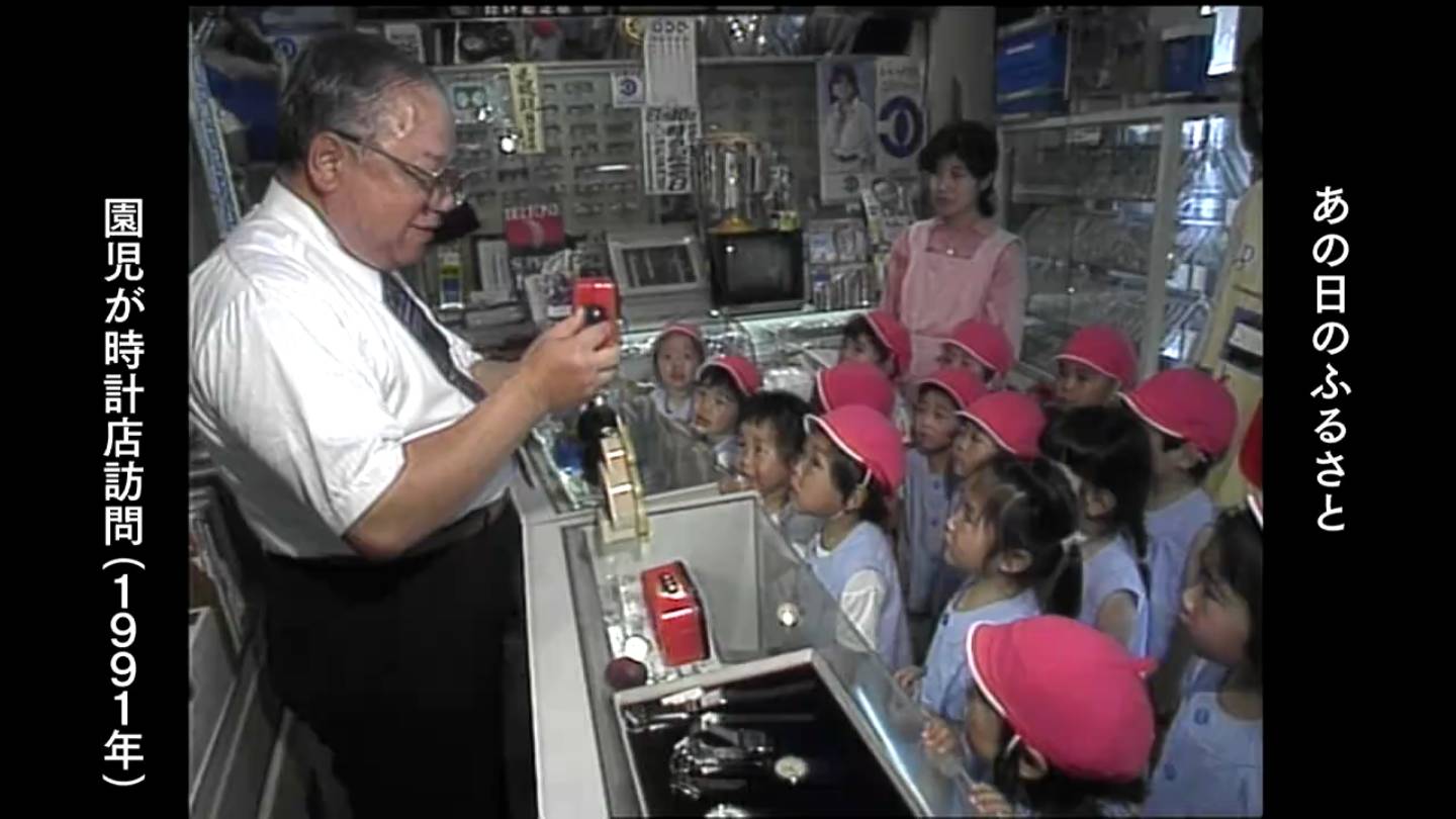 時の記念日 鹿児島市（1991･1983･1967） | MBCブログ