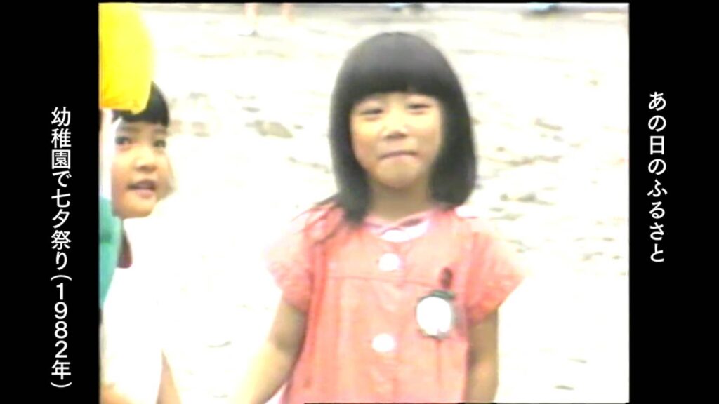 七夕祭り 鹿児島市（1982･1977･1975） | MBCブログ