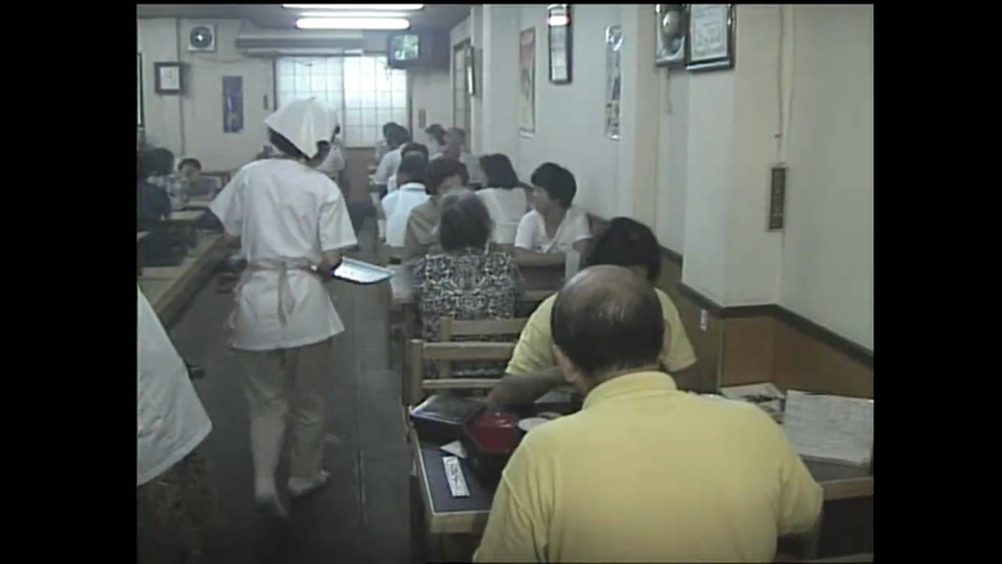 土用丑の日ウナギ店大忙し 鹿児島市・旧串良町（1990･1988･1977） | MBCブログ