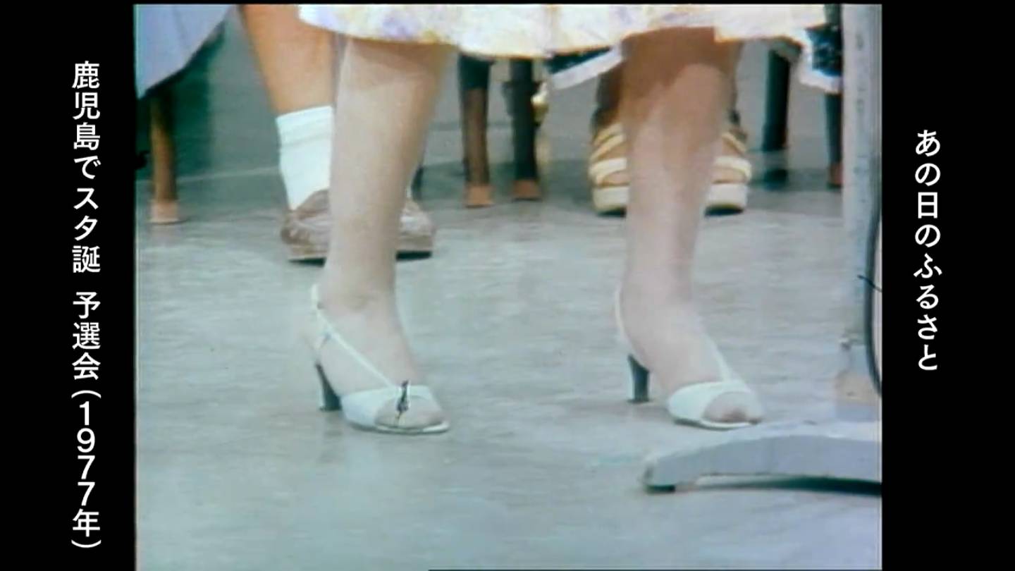 アイドルになりたい！①スター誕生！ 鹿児島市（1977） | MBCブログ