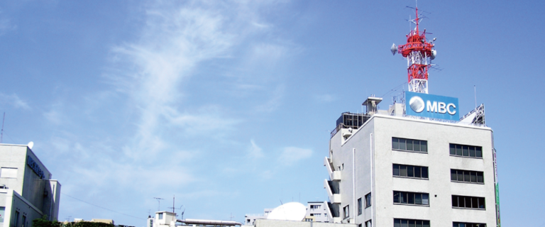 南日本放送（MBC）はSDGsに取り組みます | みんなでかごしまSDGs