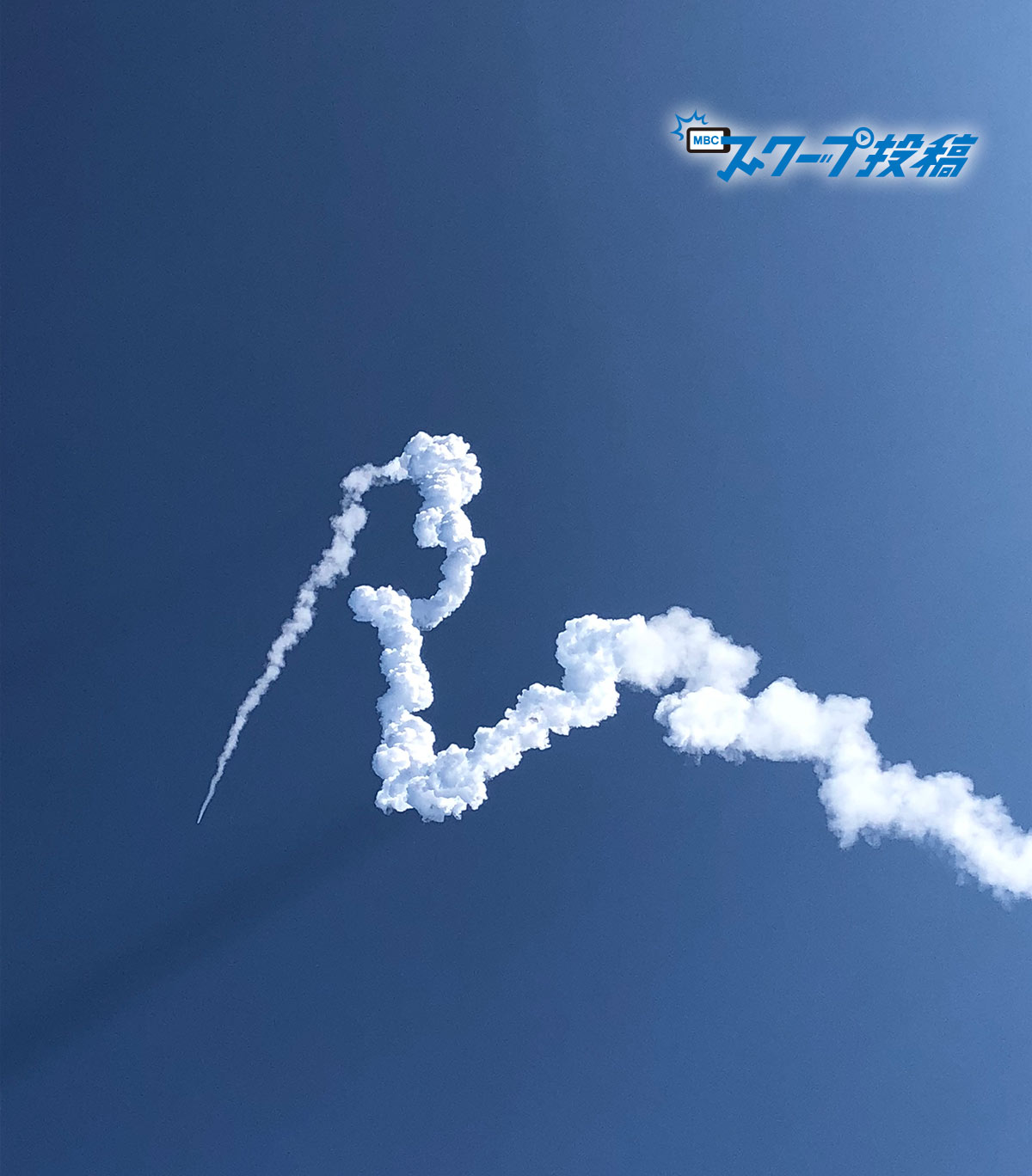 【ライブ配信終了】H2Aロケット38号機 打ち上げ – MBCブログ