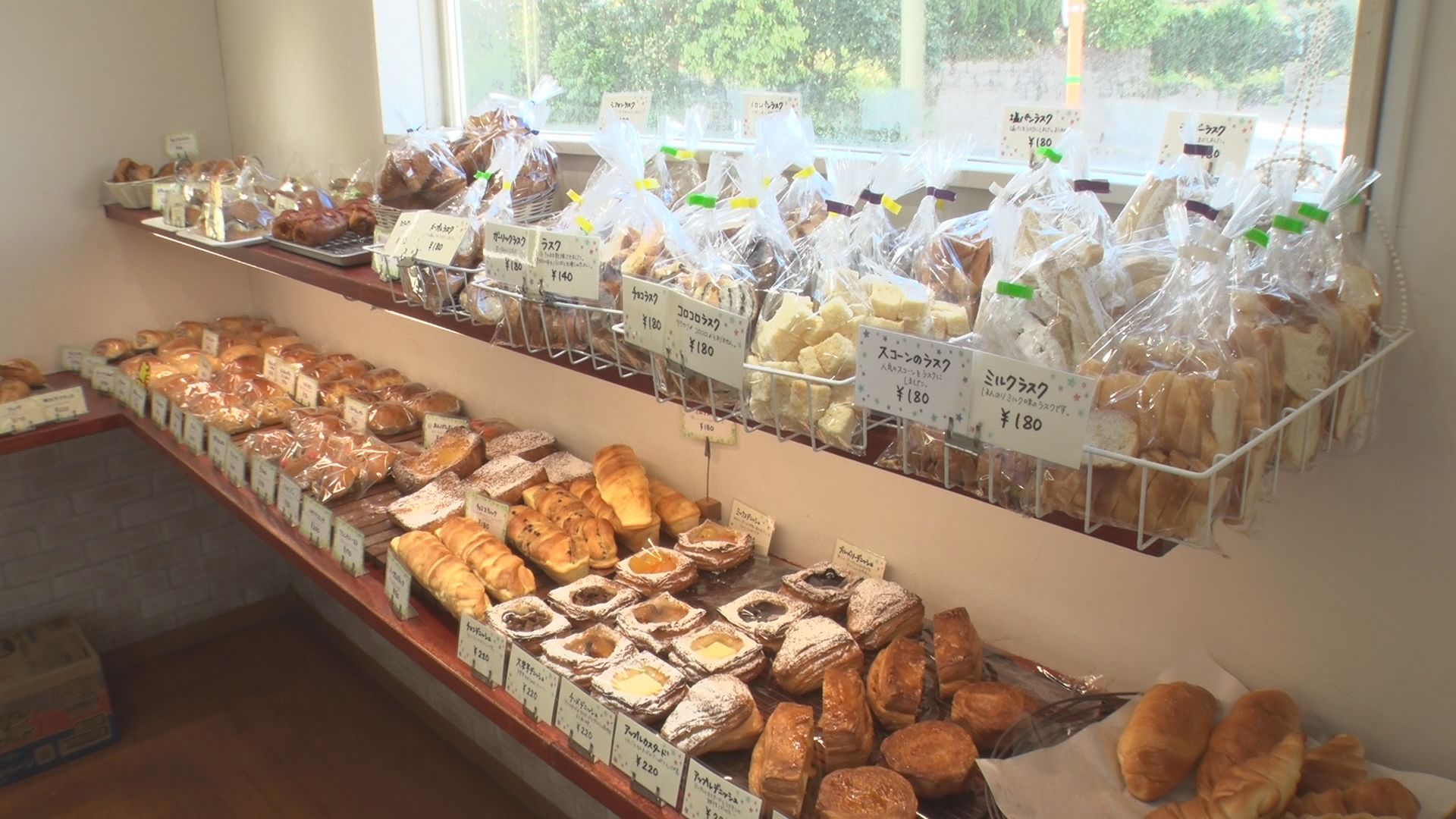 Bread-Booth-8 – MBCテレビ『てゲてゲ』